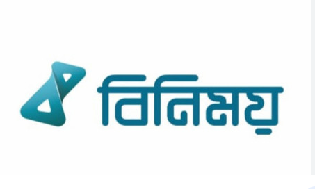 BINIMOY IDTP - Interoperable Digital Transaction Platform